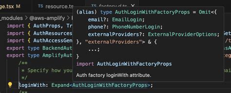 Amplify Gen2はユーザ名でログイン可能です Developersio