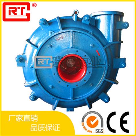 AH HH M分数系列渣浆泵介绍 特点 结构 参数 石家庄瑞特泵业