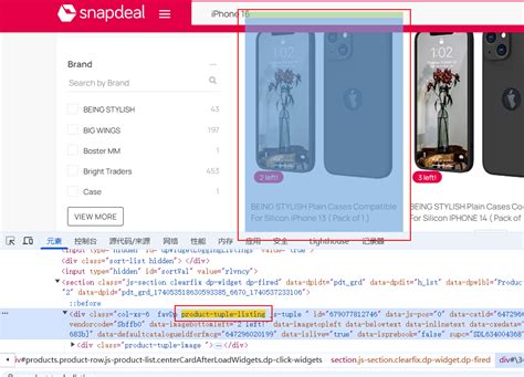 利用 Python 爬虫进行跨境电商数据采集python爬取电商数据 Csdn博客