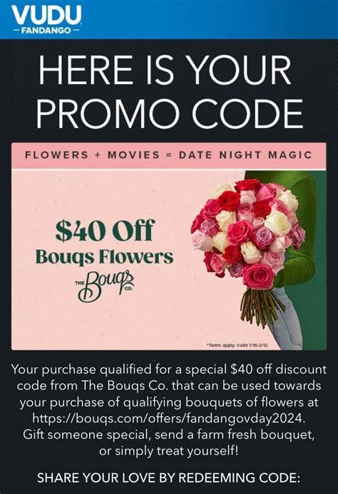 Here Is Your Promo Code Rvudu