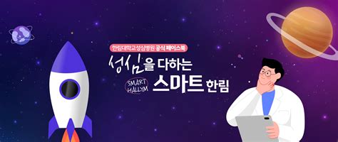 대한민국 과학기술정보통신부 Blog 전기자동차는 사실 휘발유 자동차보다 먼저 탄생했다 화석연료 등의 사용으로 인한 환경