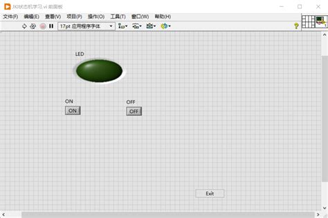 【labview学习篇 25】：jki状态机 技术栈