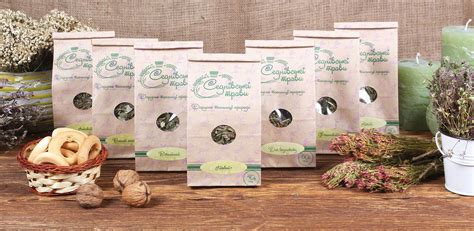 Посилочка з Карпат Спеції для мяса 39 грн Суміш спецій для різноманітних способів