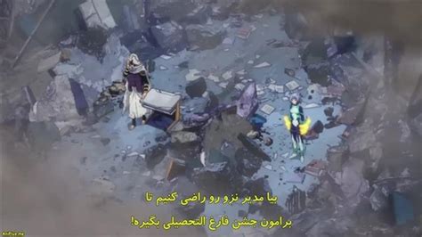 انیمه مای هیرو اکادمی فصل 7 قسمت 11 بازیرنویس فارسی نماشا