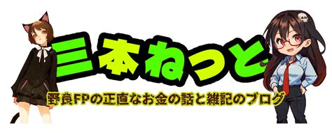Vba内のsqlで「関係演算子が無効です」というエラーが出たときの原因と対処法。大体andとかorの使い方のせいらしい。【vba備忘録】｜三本ねっと