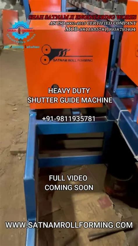 Shutter Guide Making Machine At ₹ 1600000 Rolling Shutters Making