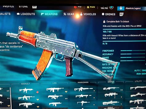 How To Fix This R Battlefield