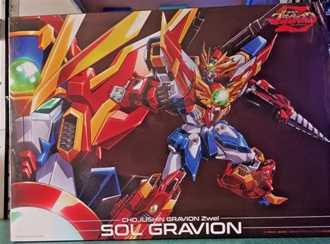 Sen Ti Nel Metamor Force Bariation Chojushin Gravion Zwei Sol
