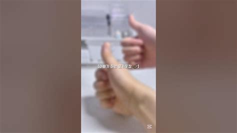 아빠가 하는 포카포장 👨💌 포카포장 리즘아띄워줘 좋아요댓글 눌러주세용 추천추천추천추천추천추천추천추천추천추천 Youtube