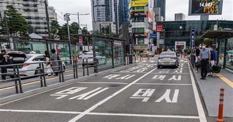 늦은 밤 택시따기 쉬워질까