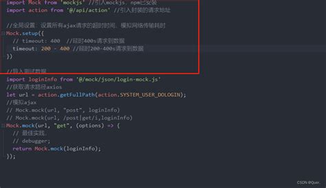 Vue 首页导航左侧菜单vue左侧菜单栏实现 Csdn博客