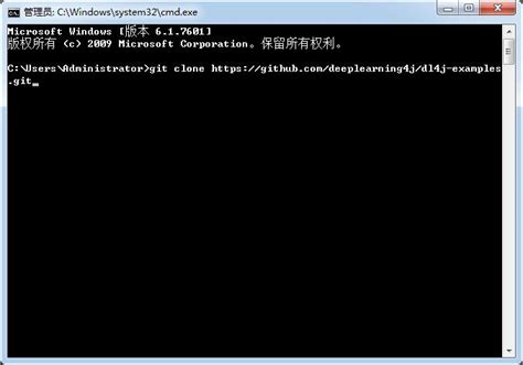 Java分布式神经网络库Deeplearning4j 环境搭建和运行一个例子 人工智能 火龙果软件
