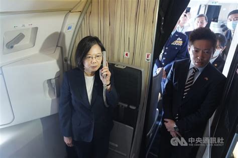 出訪史瓦帝尼 蔡總統：深化兩國合作交流 政治 中央社 Cna