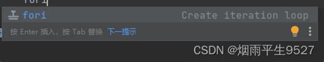 Java入坑之javadoc(java Api 文档生成器)与快速生成 Csdn博客 Java入坑之javadoc(java Api 文档生成器)与快速生成 Csdn博客