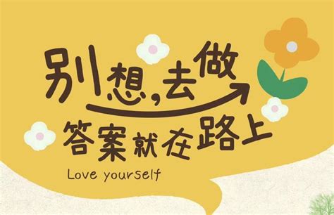 学员故事兜兜转转，终回人事。看94年小姐姐如何斩获9000人事主管offer！ 知乎