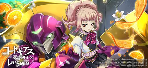 Anya Alstreim Code Geass Hangyaku No Lelouch Wallpaper By Sunrise