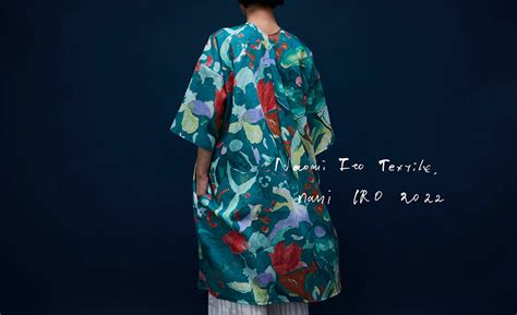 Naomi Ito Textile Nani Iro 2022 New Pattern Cocca