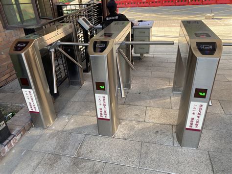 China Security Gate Fingerprint Reader Time Attendance Tripod Turnstile For Access Control