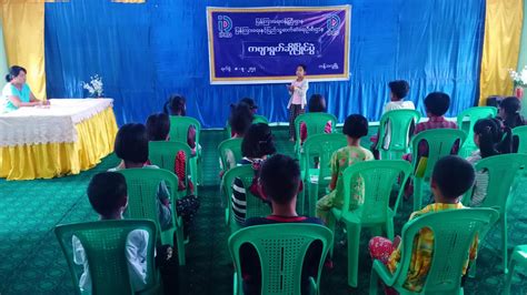 ကန့်ဘလူမြို့၌ စာဖတ်ရှိန်မြှင့်တင်ရေးနှင့်ဗလငါးတန်ဖွံ့ဖြိုးရေး ပြိုင်ပ