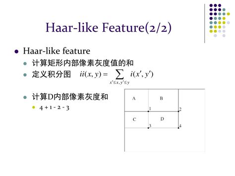 Ppt Facial Point Detection Using Boosted Regression And Graph Models