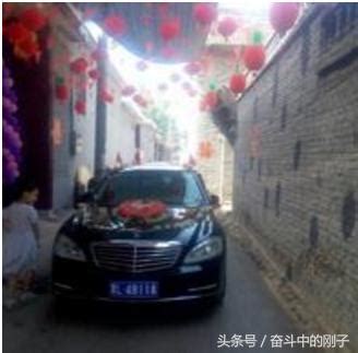 臨汾鄉下結婚就是喜慶 每日頭條