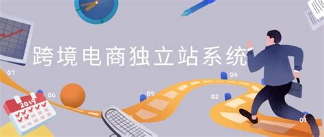 工具指南 跨境电商工具资讯 跨境工具使用技巧教程 M123跨境工具导航