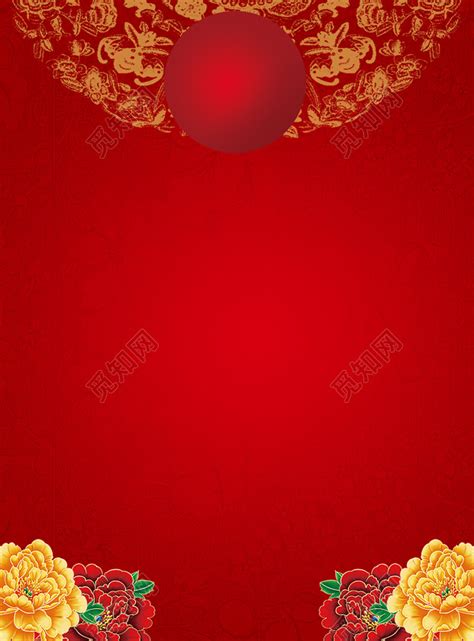 2020新年贺卡素材 2020新年贺卡图 新年贺卡 大山谷图库