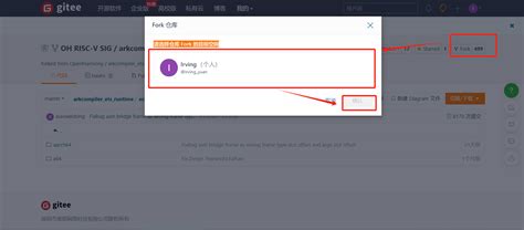 提交pr到gitee——更新中gitee 提交pr Csdn博客