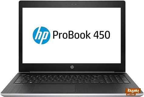 مواصفات و اسعار لاب توب Hp بسيط دوت كوم