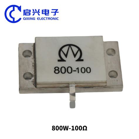Rig High Power Rf Resistor 100watt 100ohm Flange Resistor