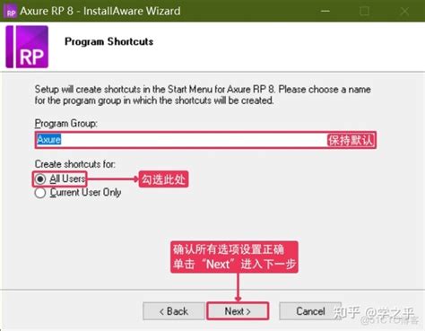 Iar Embedded Workbench Ide设置中文 Workbench汉化包mob6454cc762e37的技术博客51cto博客