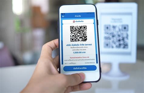 คุณเองก็ทำได้ วิธีสร้าง Qr Code แบบฟรีๆ รับเงินง่ายจ่ายเงินไว