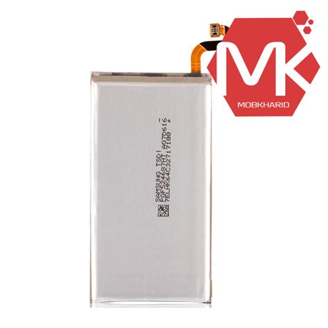 Galaxy S Plus Battery