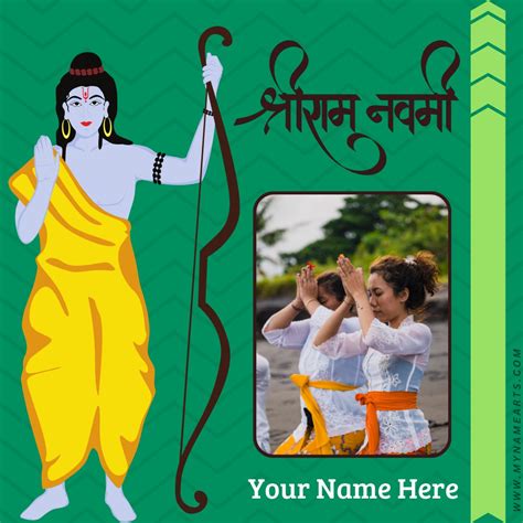 Happy Ram Navami Greeting With Photo And Name Mynamearts