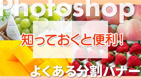 意外と読めない・・・htmlcssjavascriptphpwordpressのコードの読み方 動画で学ぶwebデザイン教室