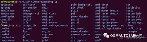 Scp Firmware入门一篇就够啦scp System Control Processor Firmware 系统控 掘金