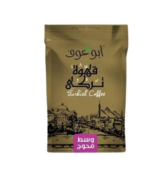 بن قهوه ابو عوف وسط محوج ١٠٠جرام بداية ماركت