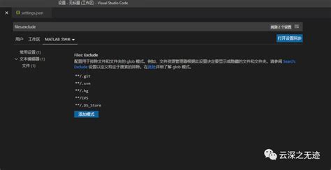 VsCode插件导出若干讨论 腾讯云开发者社区 腾讯云 VsCode插件导出若干讨论 腾讯云开发者社区 腾讯云