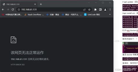 云计算课程第四次实验 搭建devops流水线devops搭建 Ubuntu Csdn博客 云计算课程第四次实验 搭建devops流水线devops搭建 Ubuntu Csdn博客