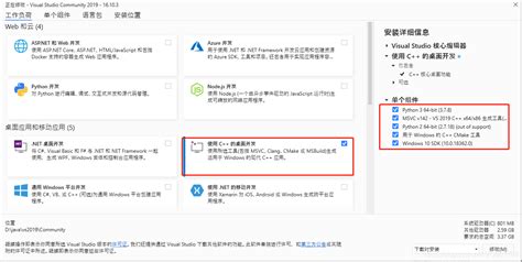 Windows下联合编译opencvopencvcontrib微信二维码引擎基于opencv开源的微信二维码引擎 Csdn博客