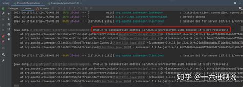Spring Boot30八：整合dubbo 知乎