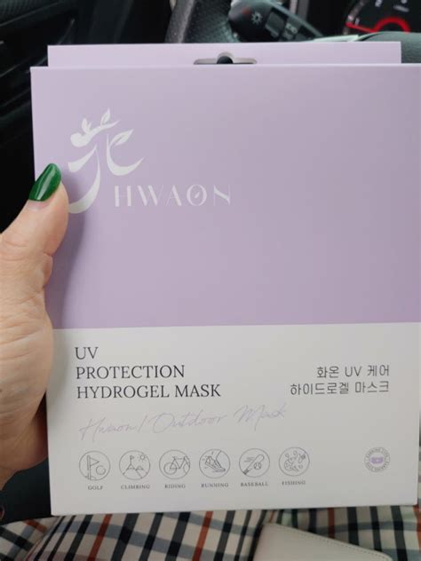 골프마스크팩 골프패치 골프자외선차단마스크 자외선차단마스크 자외선차단패치 화온마스크팩 화온uv케어 하이드로겔 마스크 네이버 블로그