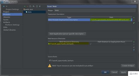 怎么在idea中导入Java文件并运行文件 编程语言 亿速云