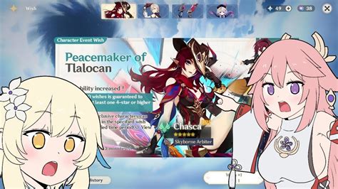 Chasca Gacha Animation Youtube