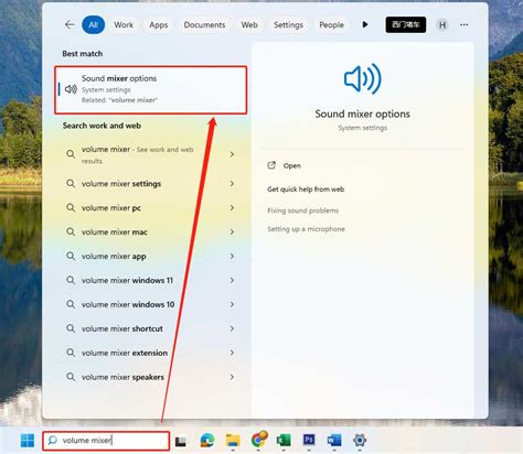 Track The Way To Open Windows 11 Volume Mixer And Pin It To Taskbar