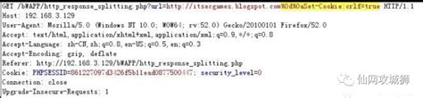 Crlf（响应拆分漏洞）攻击实战 Csdn博客