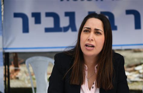 Benjamin Netanyahu May Spark New Israel Us Crisis By Tapping Golan As
