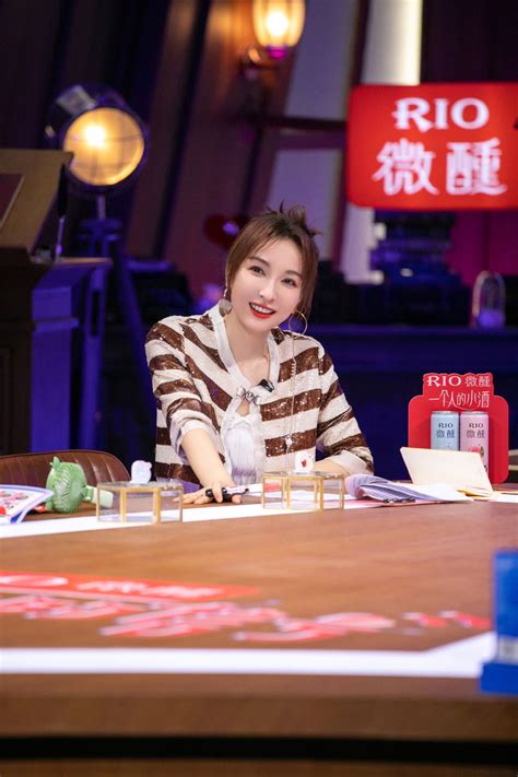 吴昕《心动的信号5》探讨爱情相处模式 称要学会与孤独作伴 360娱乐，你开心就好