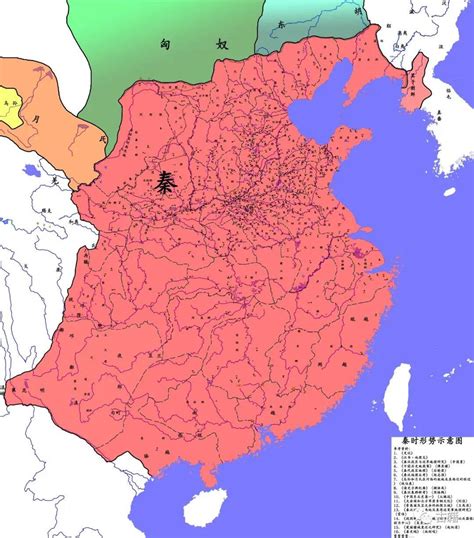 葛剑雄为什么秦朝框住了中国的版图 搜狐大视野 搜狐新闻