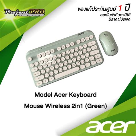 Acer Keyboard Mouse Wireless 2in1 คีย์บอร์ดและเมาส์ไร้สาย Shopee Thailand